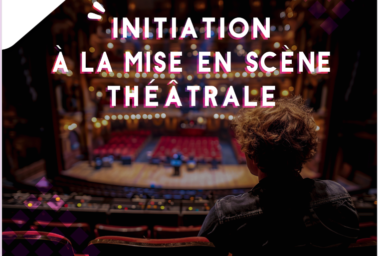 Initiation à la mise en scène théâtrale | s-5.ch
